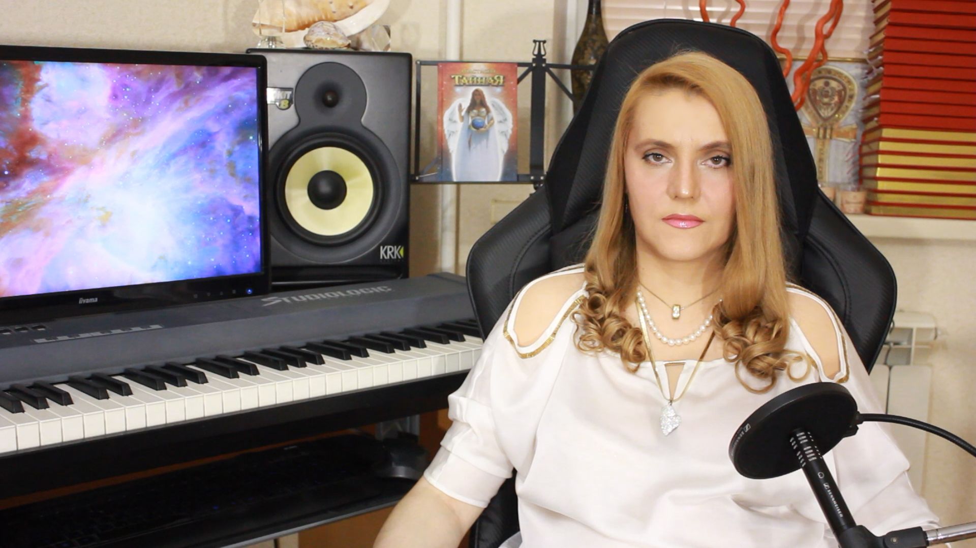 Инструменты  Самосознания. День 1