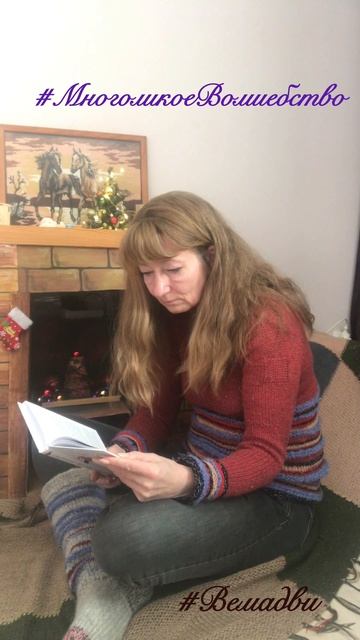 Приходите мягко менять свою реальность через мандалы!