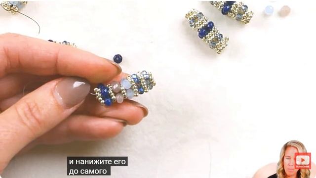 объемная бусина ч2