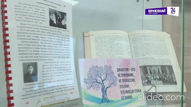 Сургутскому району 102 года: от места ссылки до мощного экономического центра страны. ОМЕДИА!