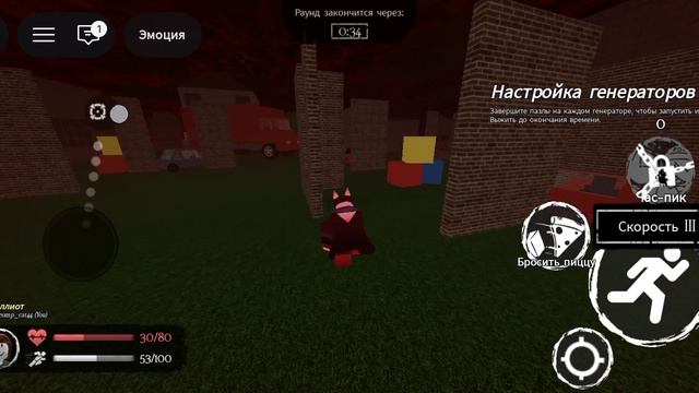 vainity slasher лмс