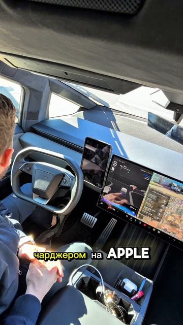 ИИ Grok встроен в Tesla.