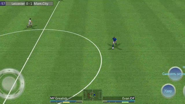 АПЛ. 12 раунд. Лестер - Манчестер Сити (0-2).