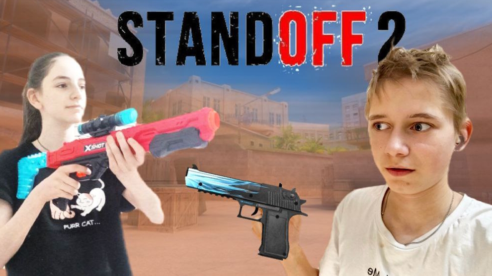 Дуэль со Zverek в standoff 2! Коллаб с Zverek!? 😱👍😀