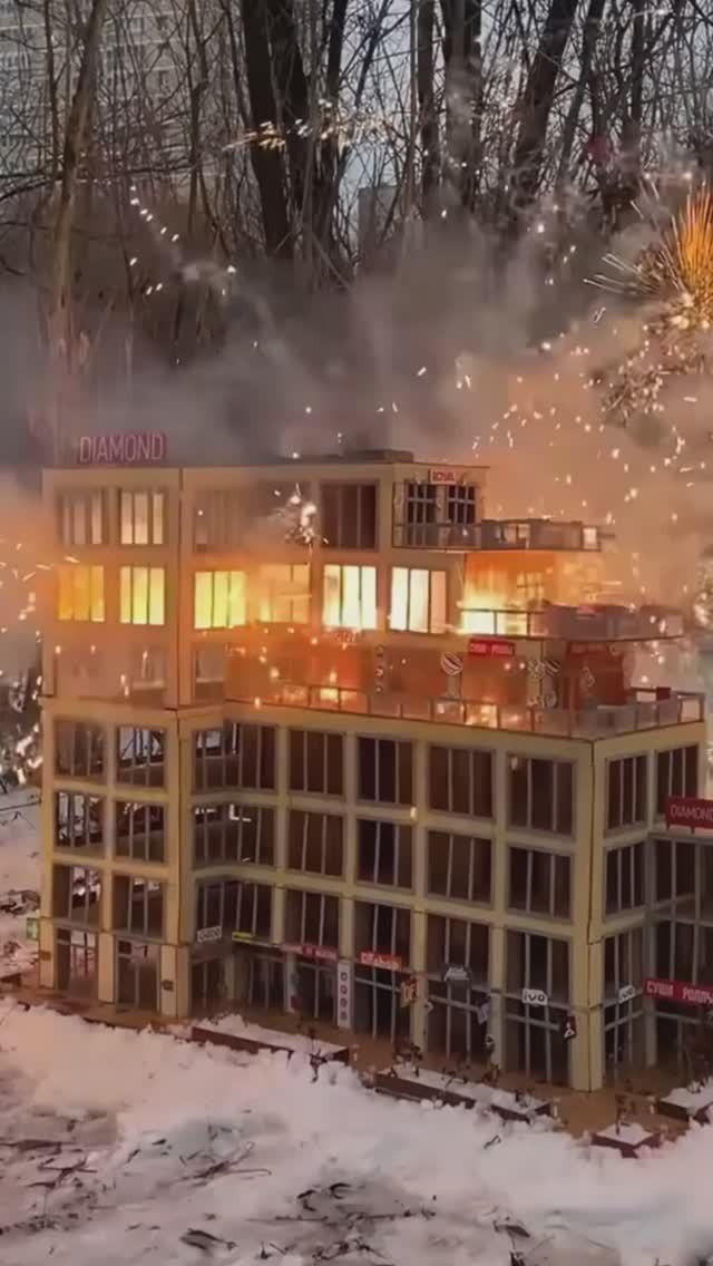 Бизнес Центр VS Фейерверк!