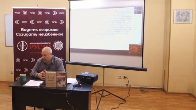 Экономический анализ и бюджетирование деятельности компаний