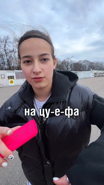 Кто больше начеканит - заберет деньги !