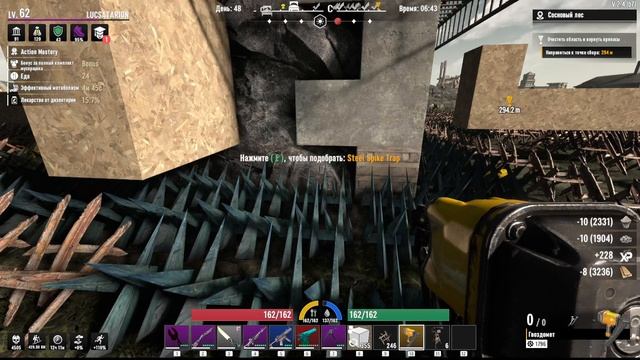 7 Days to Die Asylum ч161 Добавим туррелейс