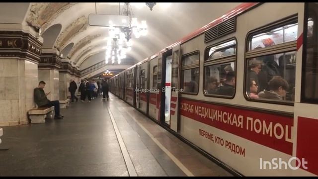 Русичи (Скифы)