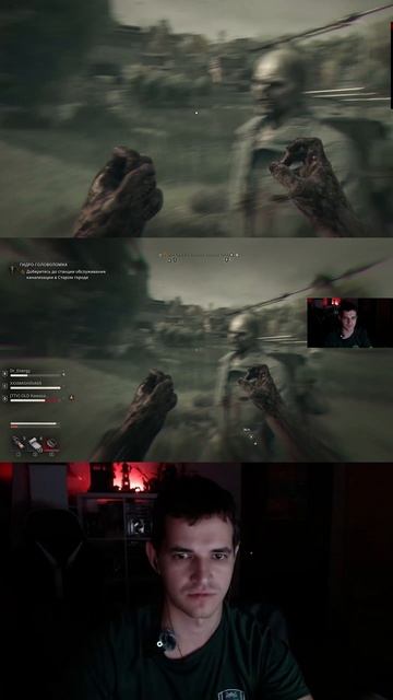 Зомби вне игры 🐞 #DyingLightTheBeast #bug #last_student #games