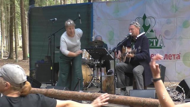 2-01 Зарядка от Прожекта БАМ