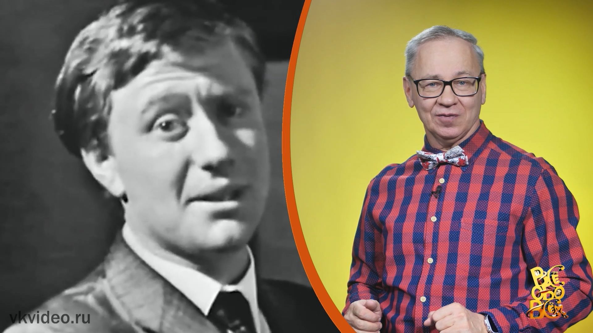 Всё обо всём. Кабачок 13 стульев. Выпуск от 22.01.26