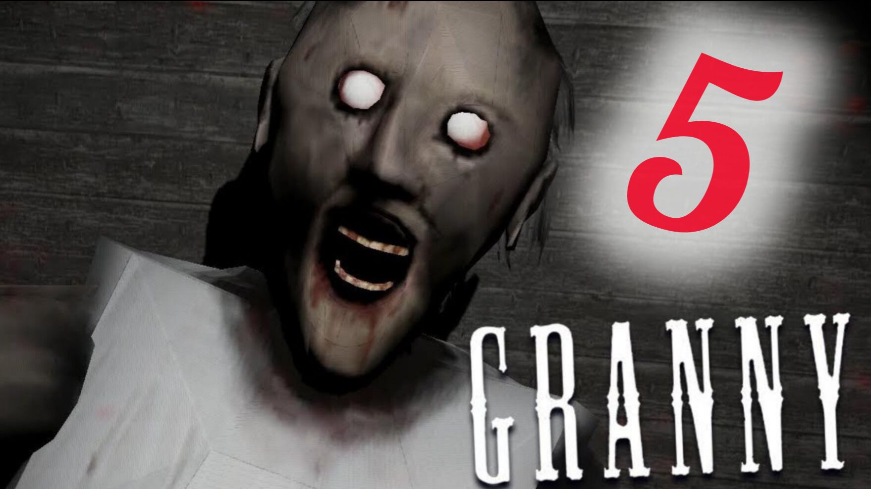 Эти баги в Гренни должен знать каждый!