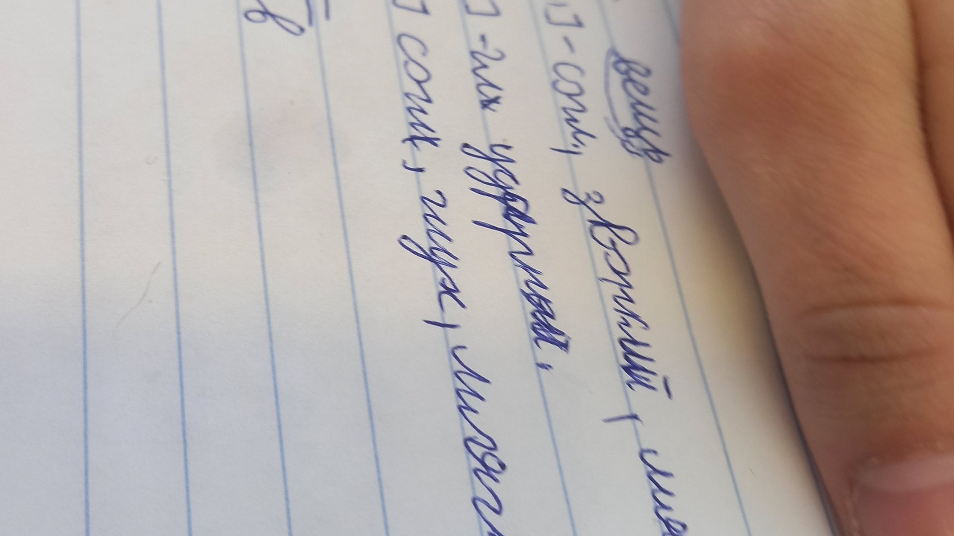 2026 финанцовая грамотность