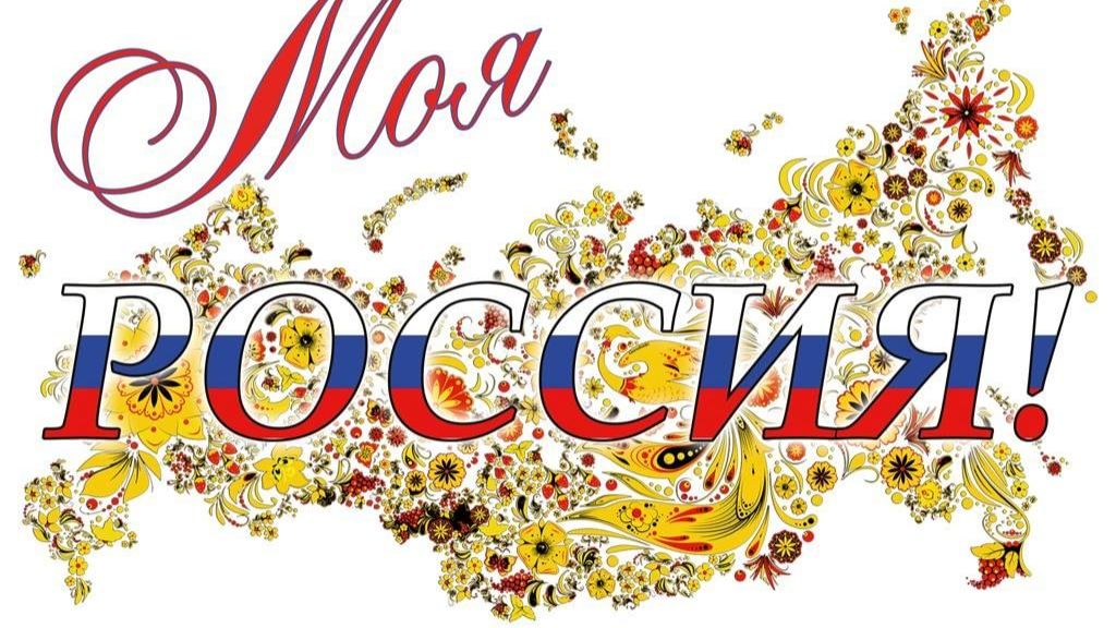 Урок 6. Он высокий. У неё карие глаза