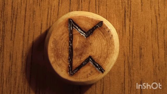 Поговорим о Рунах. ПЕРТ