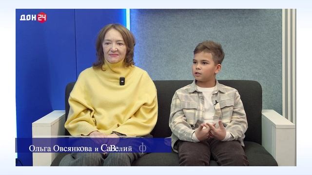 Пятёрка по поведению 24.01.2026