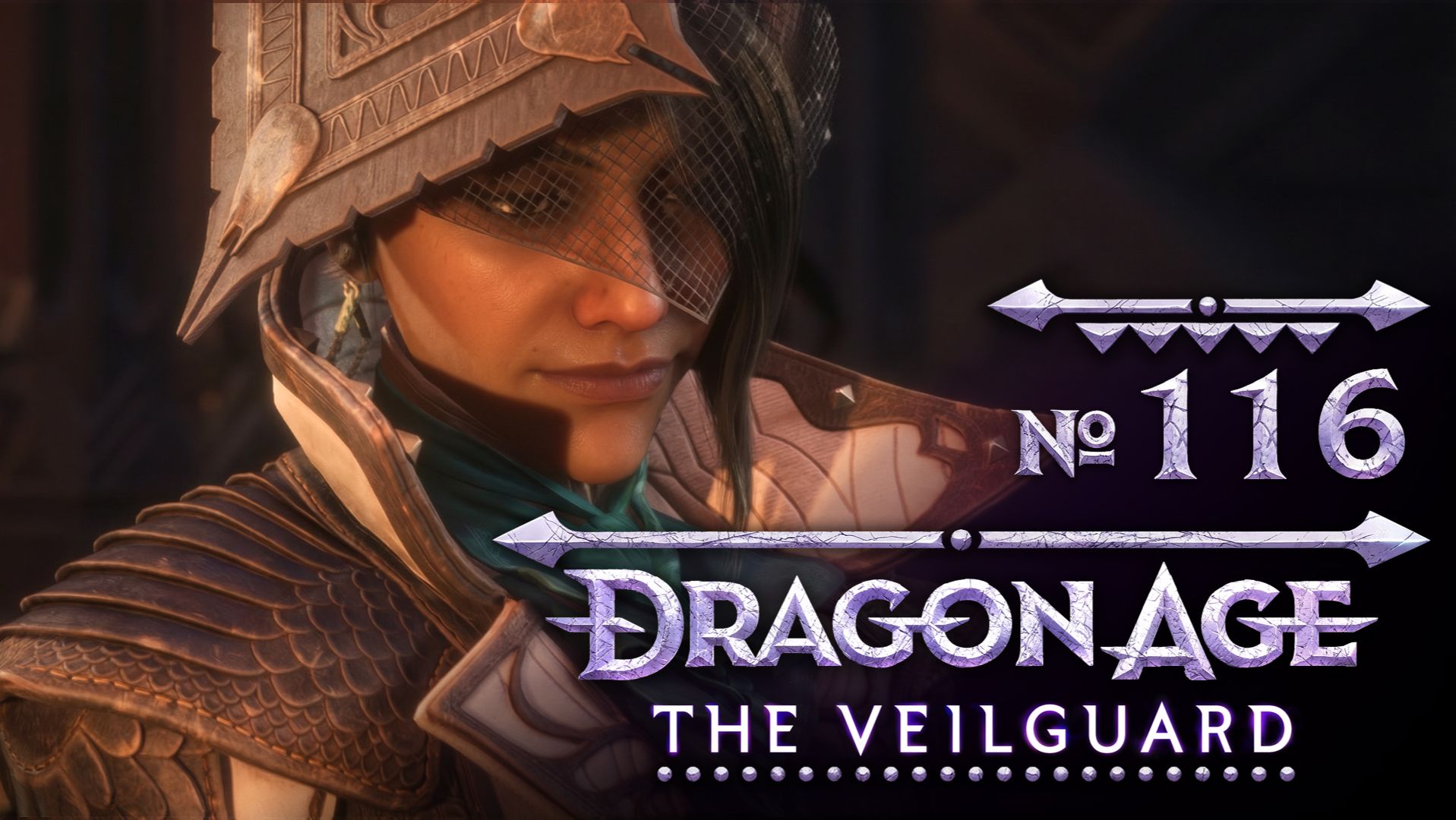 №116 В погоне за зацепками. Квест Нэв. Dragon Age: The Veilguard