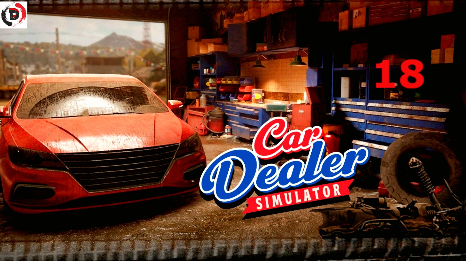 Car Dealer Simulator #18 Вручение машины
