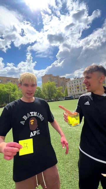 Кто больше назовет клубов получит 5000 руб.