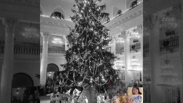 "Старый Новый год"  Сергей Никитин 1000374797.mp4