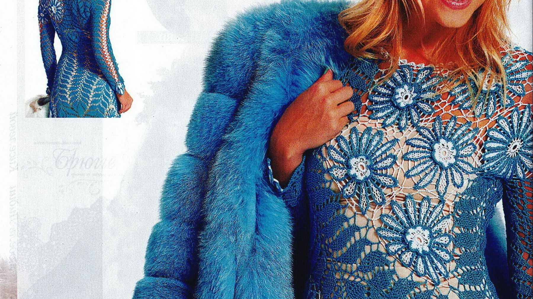 Обзор журнала мод 604 туника,платье,жакеты,колье,пончо