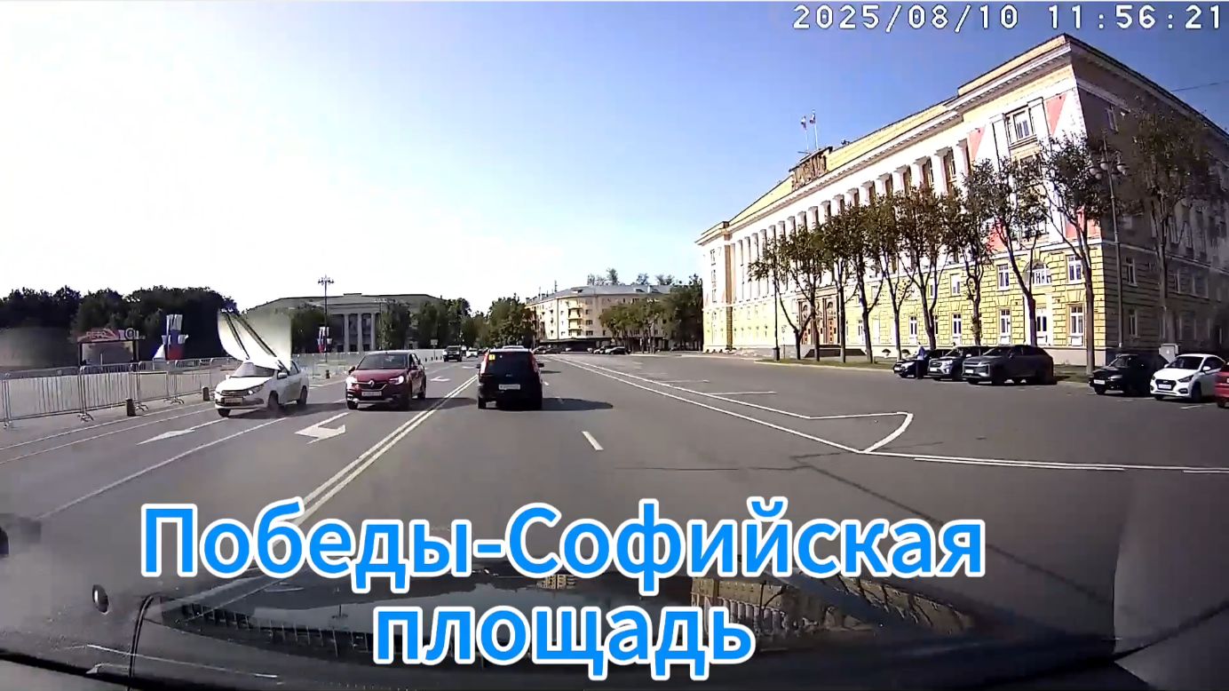 ул.Газон из окна авто Великий Новгород