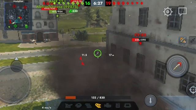 Сыграл в ворождение