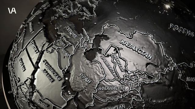 Эксклюзивный Глобус с подсветкой от VELESART. Подарок уровня Газпром.