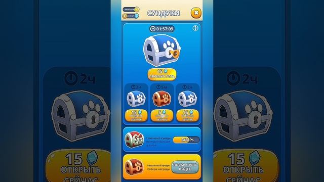 Аквабайк Говорящего Тома 2 на Роман Уваркин второй смартфон INOI A35 Adventure. Геймплей. ГДИЕД.