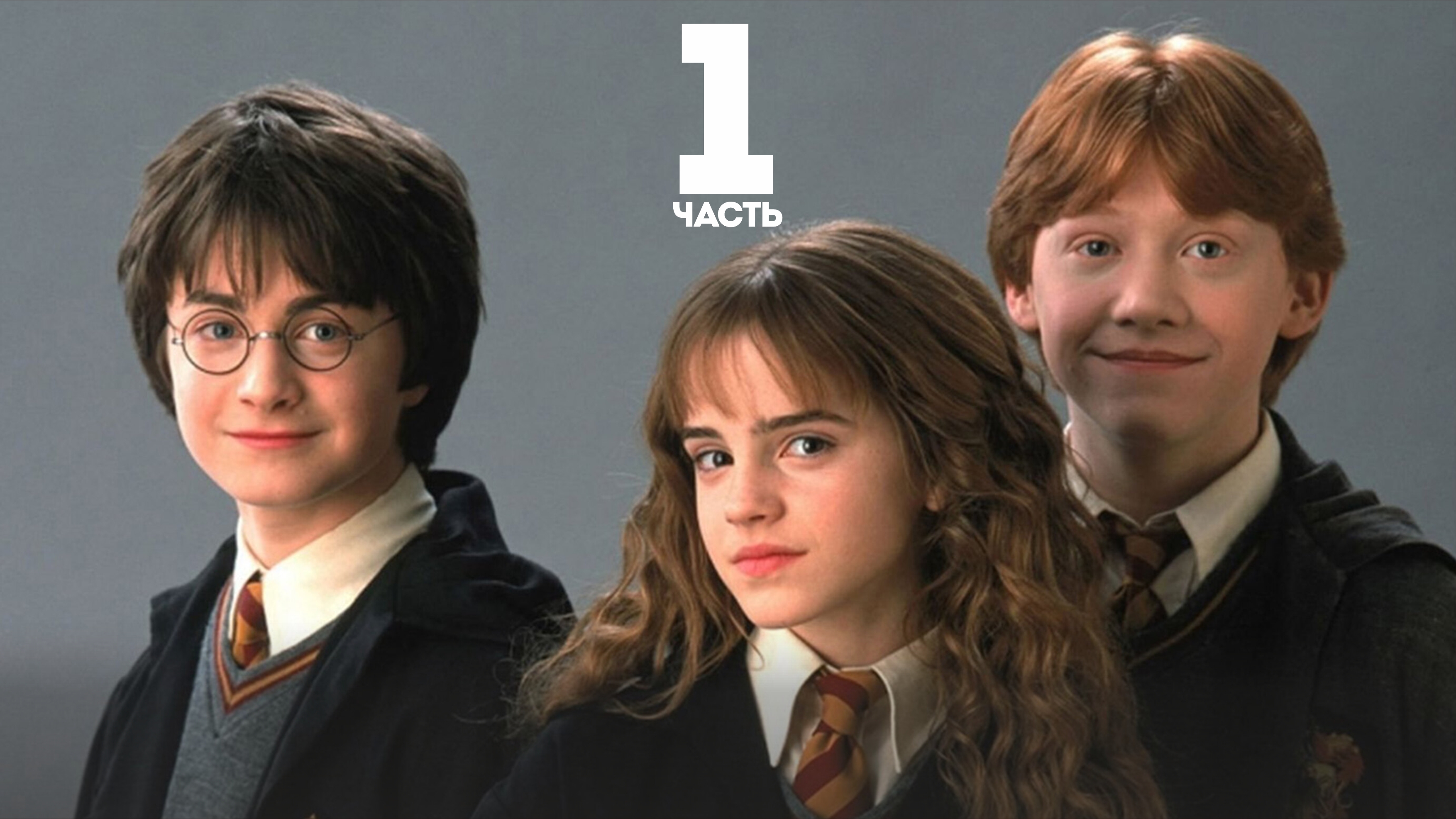 1.Раузер: 1часть/ 10.К:с6, Фе1, е5