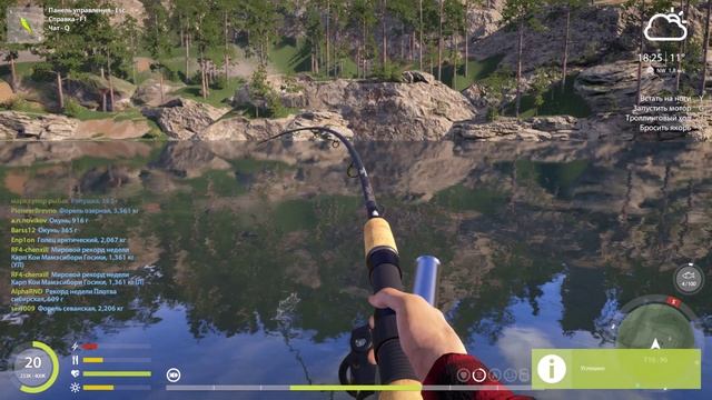 Русская рыбалка 4. На озере Куори зачетная щука. Пришлось побороться.