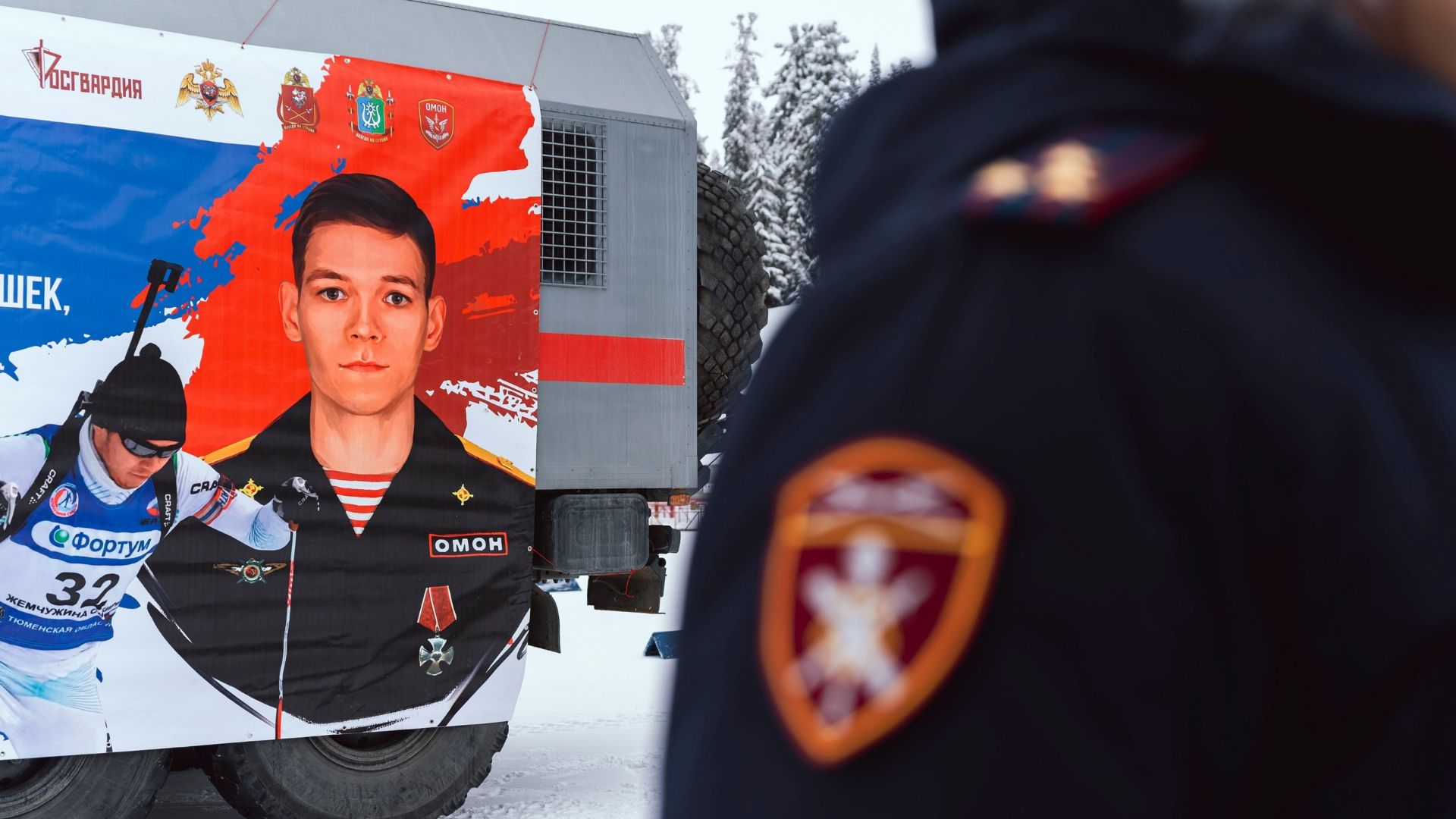 Первенство Югры по биатлону, посвящённое Виктору Николаеву