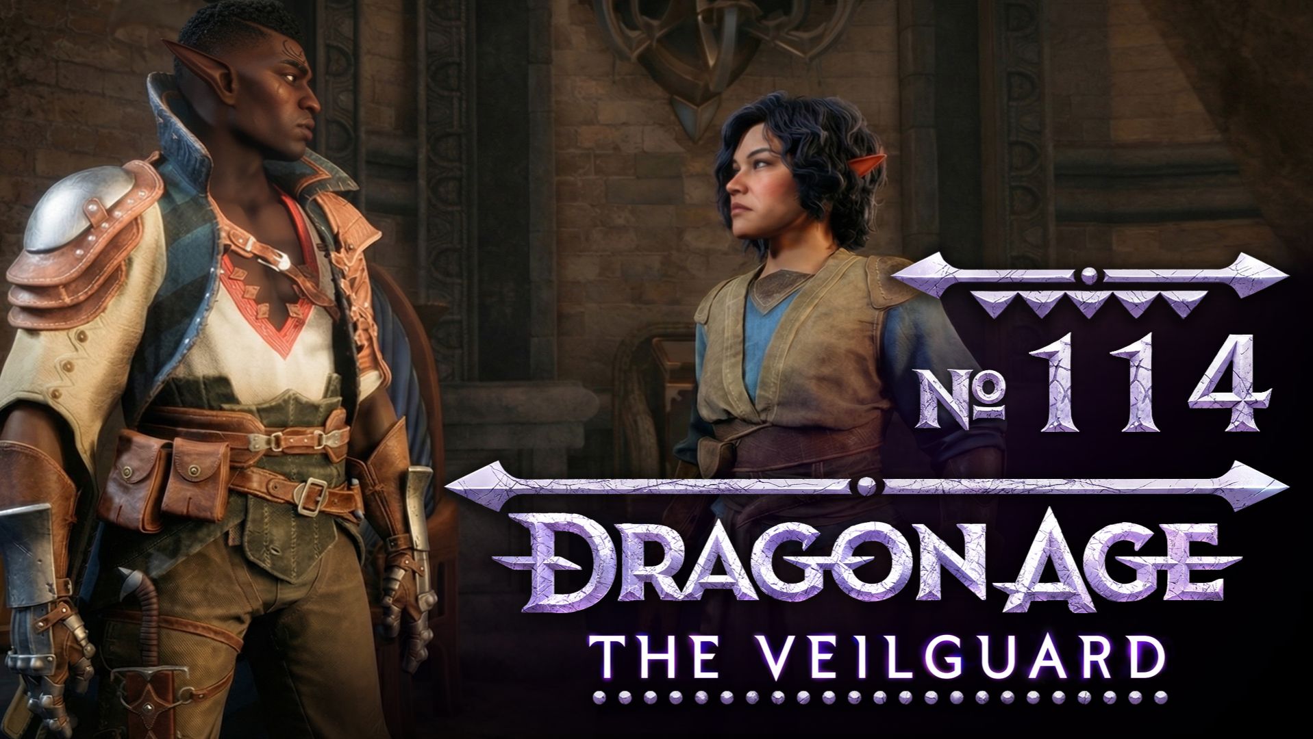 №114 Отголоски прошлого. Квест Даврина. Dragon Age: The Veilguard
