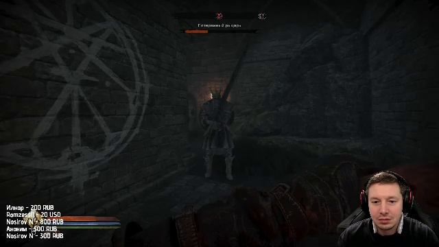 Tainted Grail: the fall of avalon - Полное прохождение - Высокая сложность - Русская озвучка - 9