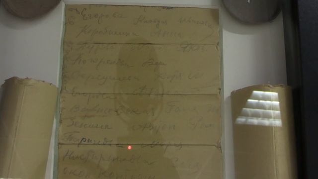 Хэерле иртэ 23.01.26