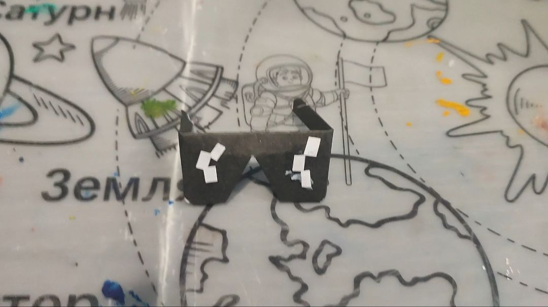 Очки из бумаги оригами