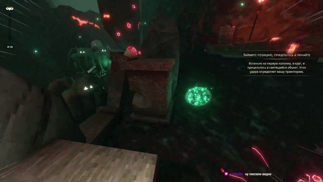 Kick'n Hell: Попрыгаем в Аду?