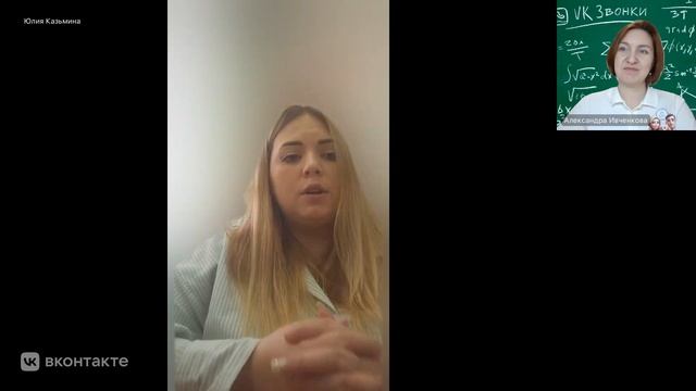 ВПР по русскому языку: где спотыкаются даже отличники? Ловушки в 4 классе и вызовы для 5–8 классов