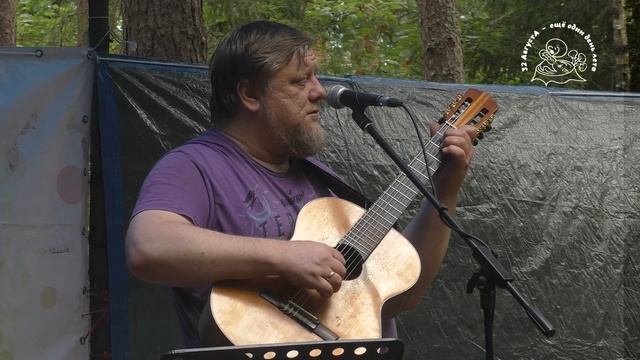 2-08 Борис Богданов