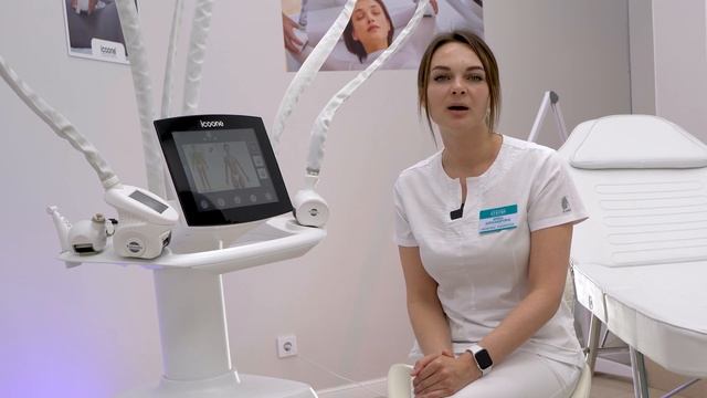 Забудьте про целлюлит и проблемную фигуру с помощью аппарата Icoone Laser Med.