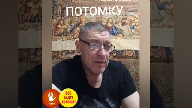 ⭕❤ПОТОМКАМ из 3000 года | ИгорьКОСТРОВОЙ | слова Олег Делов