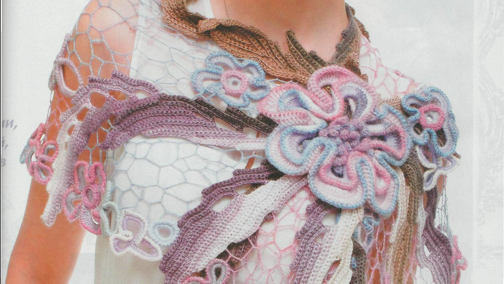 Обзор журнала мод № 581пончо, шали, трансформеры