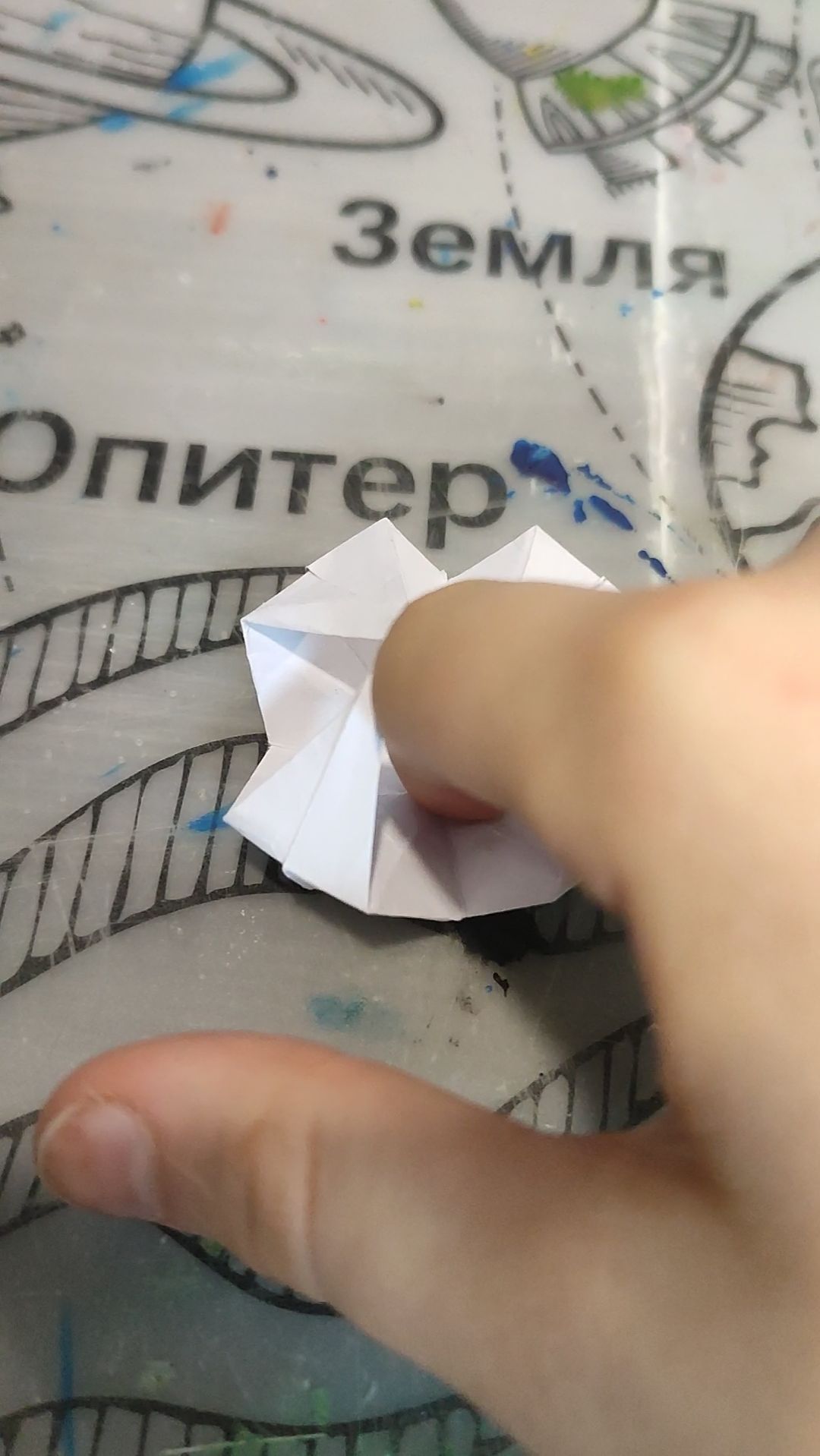 Проверяем капкан