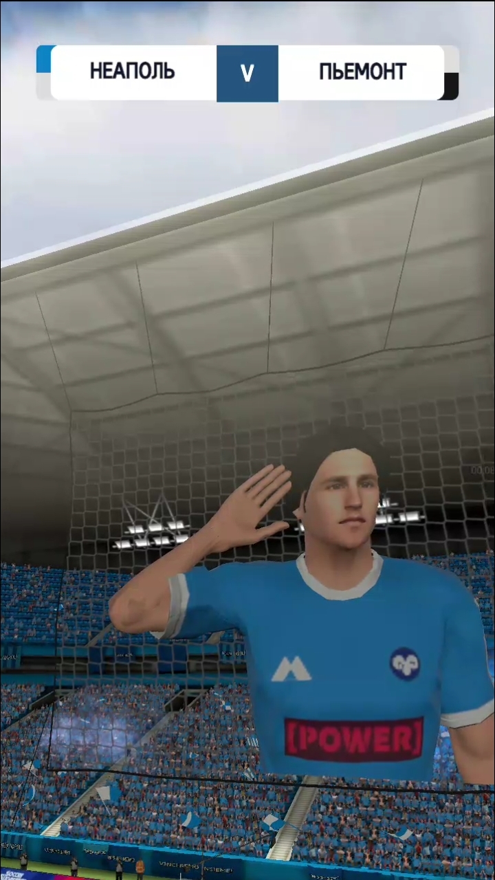 Soccer Superstar КАРЬЕРА ЗА ИГРОКА - МАТЧ ПРОТИВ ЮВЕНТУСА В SERIE A