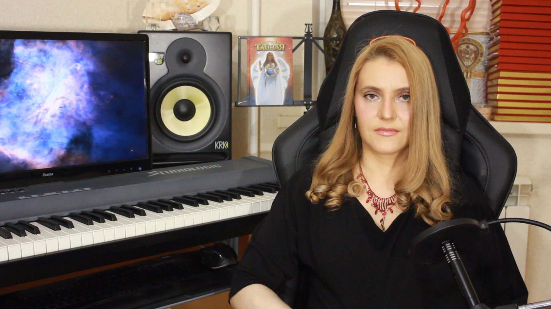 Инструменты  Самосознания. День 2