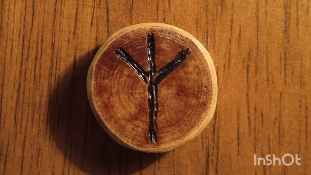 Поговорим о Рунах. АЛЬГИЗ