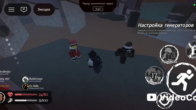 играем в форсакин ролики имба я старался