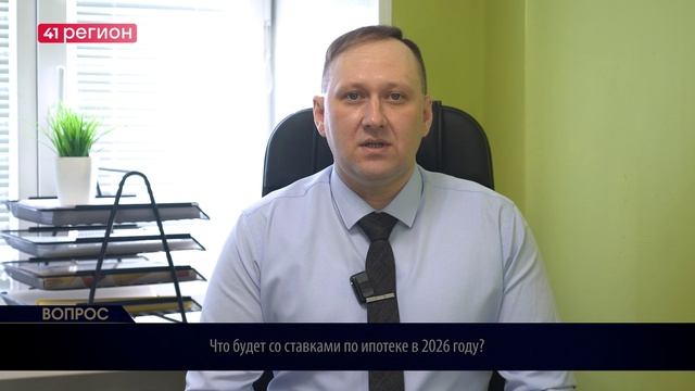 •ЧАСТНЫЙ ЭКСПЕРТ• 26.01.26 г.