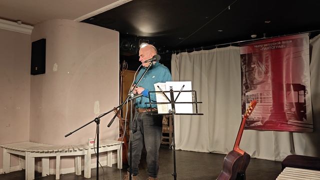 №1 Вступление перед концертом, Александр Гинзбург